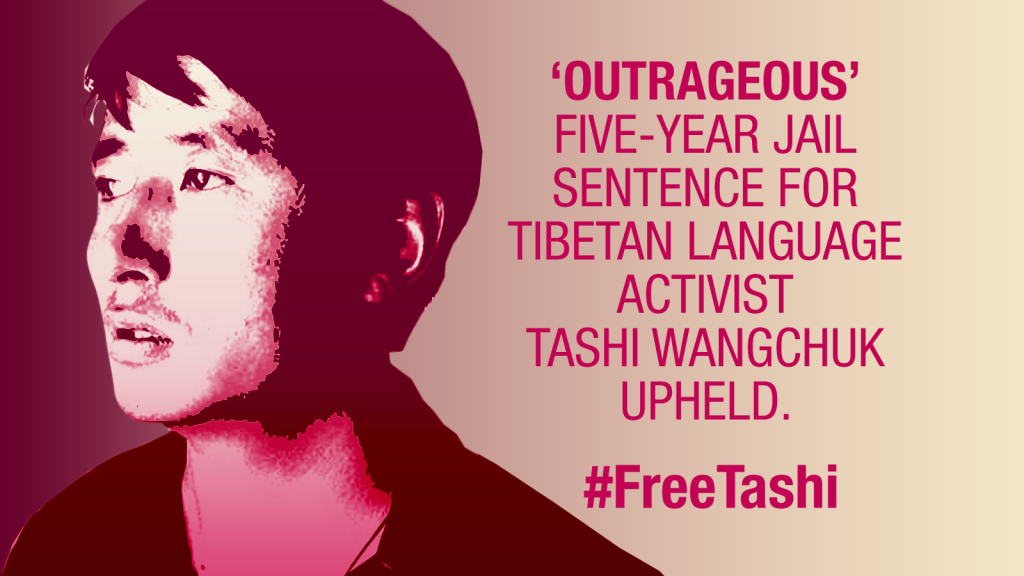 China Blocks Release Of Jailed Tibetan Rights Activist Tashi Wangchuk ...